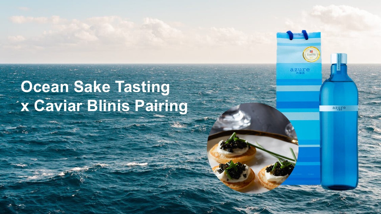 NTT x IFMA Ocean Sake Reception - VIP Critical Facility Tour with OCEAN ...